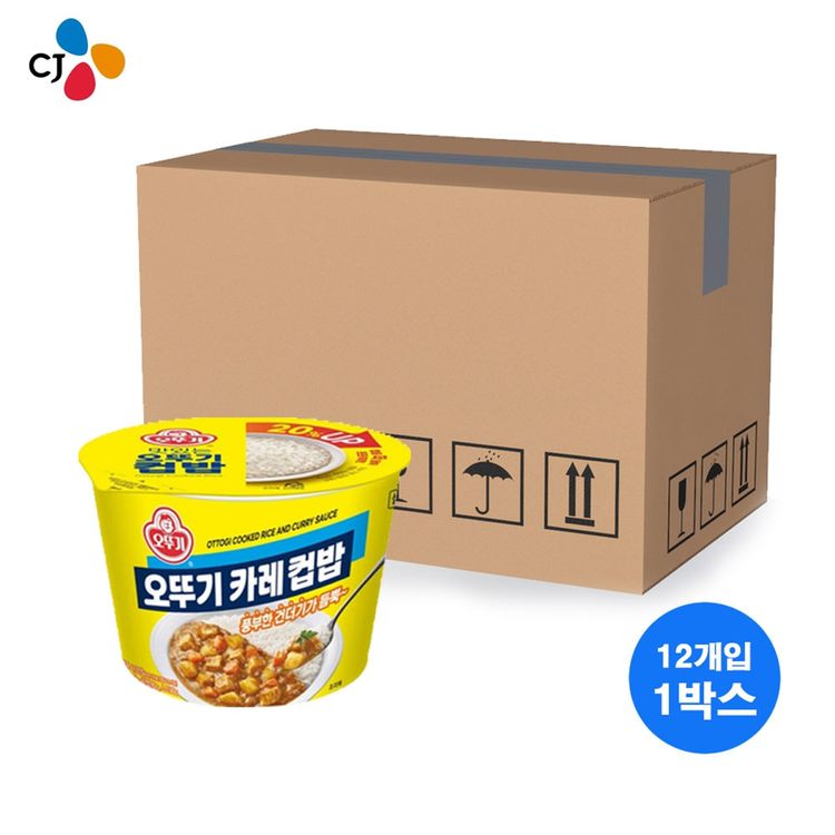 오뚜기 컵밥 오뚜기카레 320g 12개입 1박스 홈플러스 택배배송