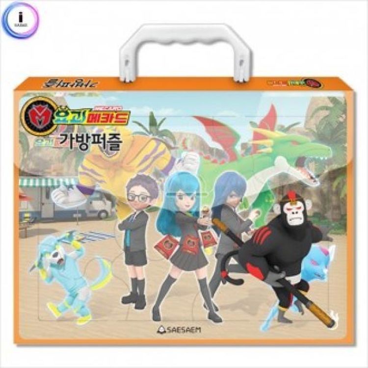 요괴메카드 가방퍼즐 4종세트 블록 쌓기 모양맞추기 홈플러스 택배배송