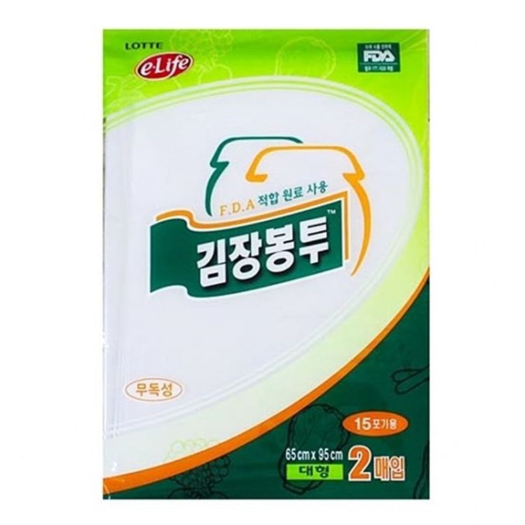 롯데김장봉투대 Nb232521626 20매 김장비닐봉투 대형봉투 홈플러스 택배배송