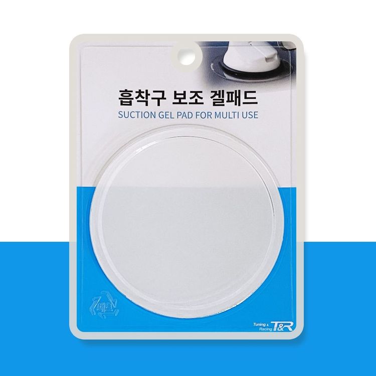 Tnr 흡착구 보조 겔패드0216 차량거치대 보조흡착판 홈플러스 택배배송