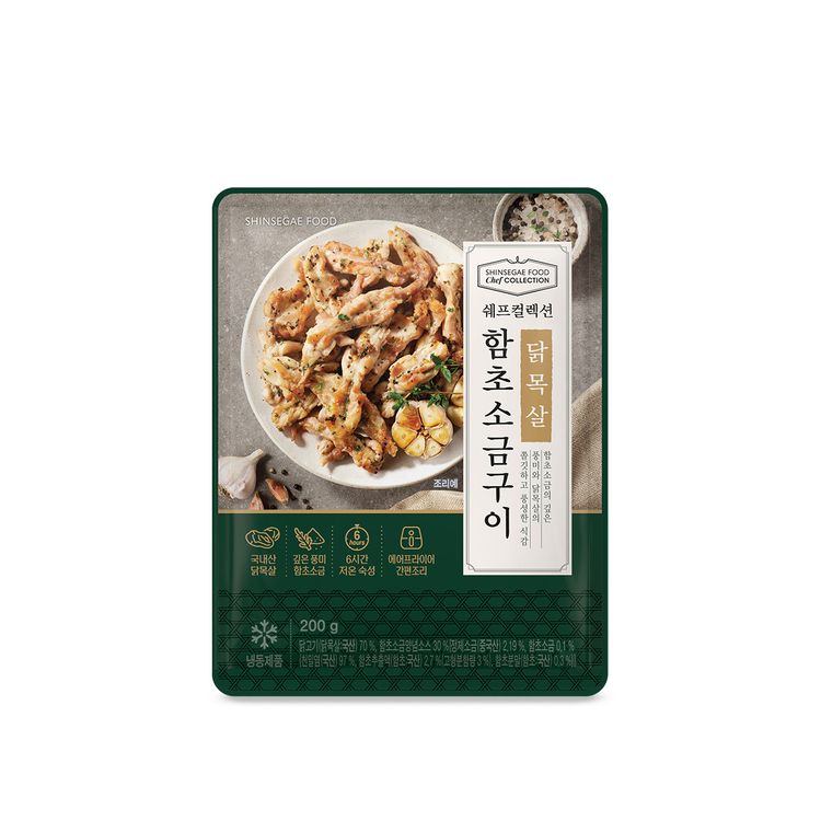 쉐프컬렉션 닭목살 구이 함초소금 200g 2개숯불간장 200g 3개 홈플러스 택배배송