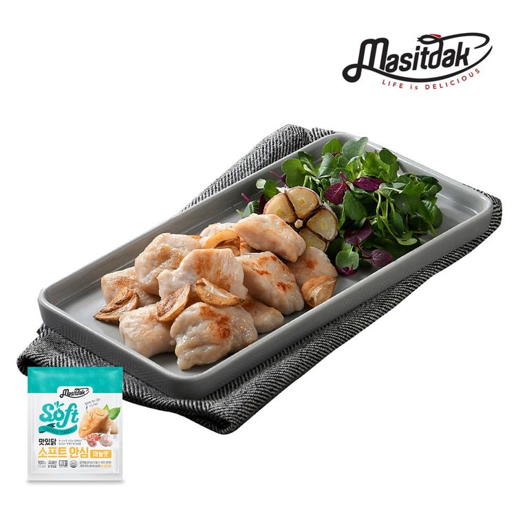 맛있닭 닭안심살 소프트 안심 오리지널 2팩200g 홈플러스 택배배송