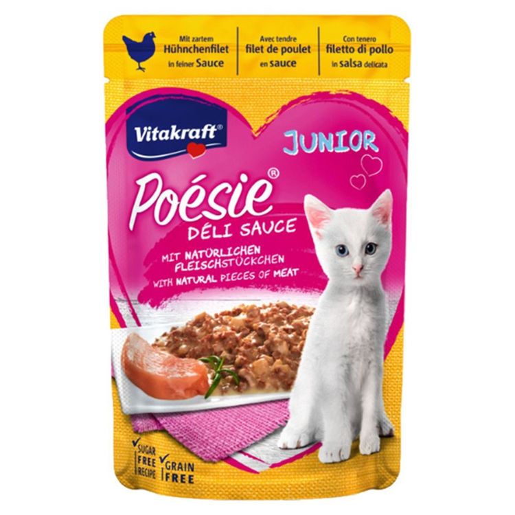 고양이사료 고양이 주식 파우치 치킨 주니어 85g 1p 반려묘 사료 홈플러스 택배배송