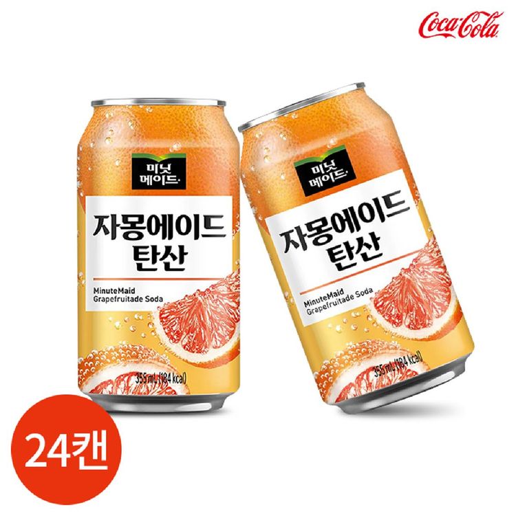 미닛메이드 자몽에이드 탄산 주스 음료 355ml 24캔 홈플러스 택배배송