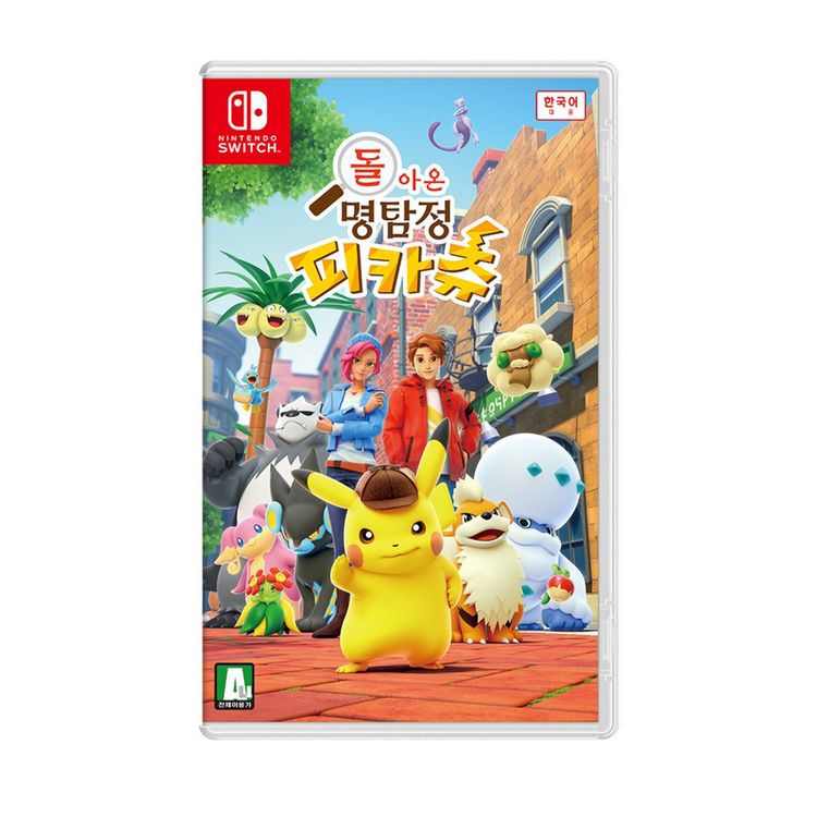 닌텐도 스위치 돌아온명탐정피카츄 액션 홈플러스