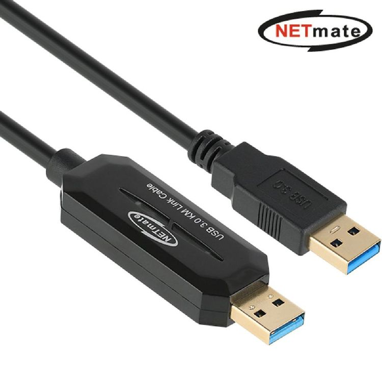 Usb30 Km 데이터통신 컨버터 키보드마우스공유 홈플러스 택배배송