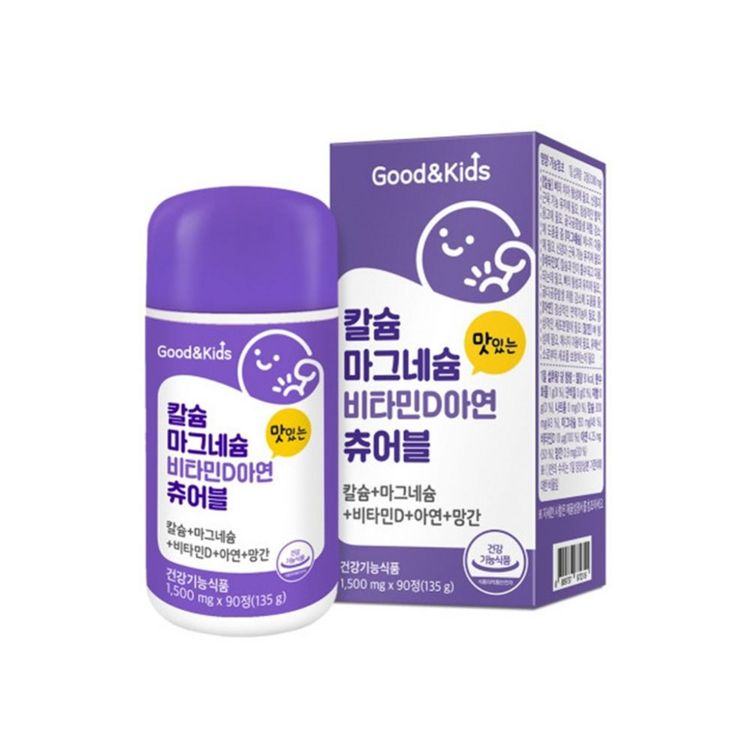 키즈 씹어먹는 칼슘마그네슘아연비타민d 츄어블 90정 홈플러스 택배배송