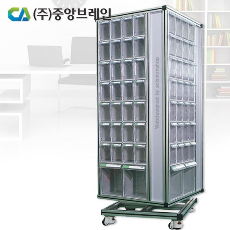 이동식부품서랍장 Ca1002공구함공구박스부품함보관함공구상자부품상자소품함공구통 홈플러스 택배배송