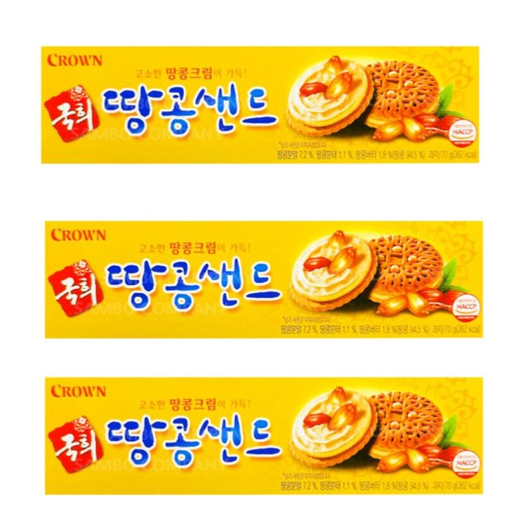 크라운 땅콩샌드 국희땅콩크림샌드 3개 홈플러스 택배배송