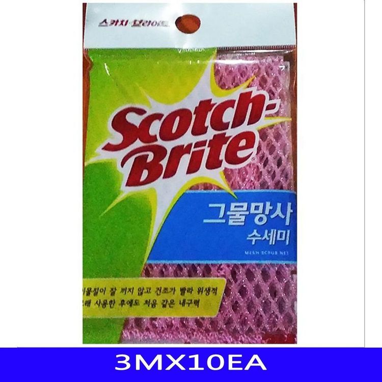 그물망수세미 주방용업소 3m 10개 홈플러스 택배배송