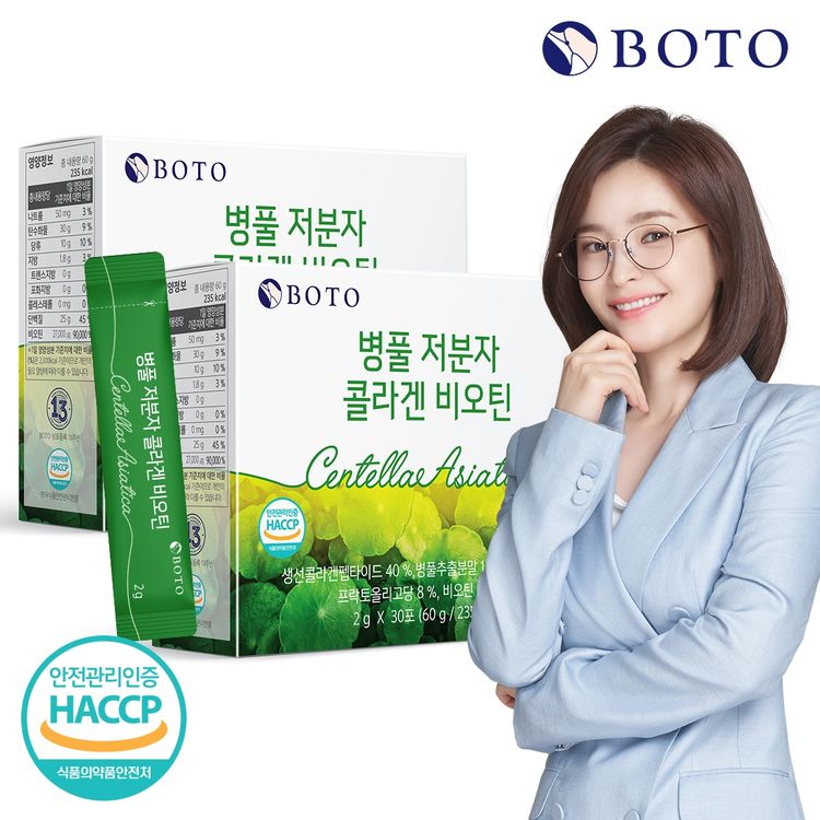 보뚜 병풀 저분자 콜라겐 비오틴 30포 2박스 홈플러스 택배배송