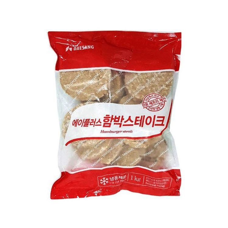 대상 에이플러스 함박스테이크 1kg 대용량 식자재 업소용 홈플러스 택배배송