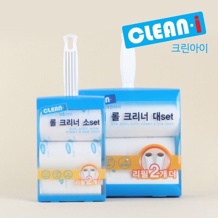 크린아이 롤크리너 대세트소세트 패키지 돌돌이 의류용 청소기 홈플러스 택배배송