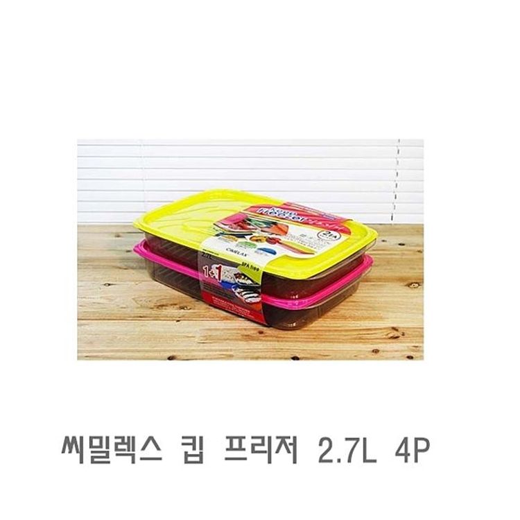 씨밀렉스 킵 프리저 27l 4p 밀폐용기 플라스틱용기 진공밀폐용기 다용도밀폐용기 반창통 홈플러스 택배배송