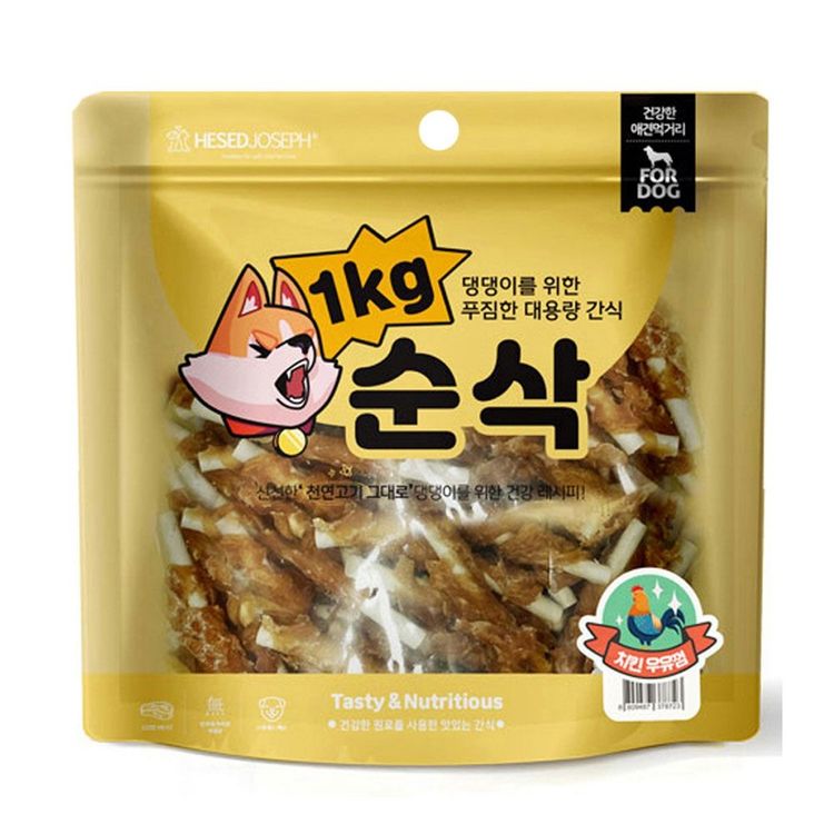 순삭 1kg 강아지 치킨 우유껌 닭고기 돌돌말이 간식 홈플러스 택배배송