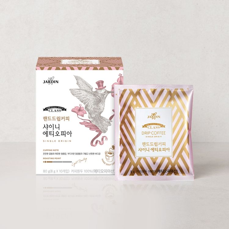 쟈뎅 클래스 드립백 샤이니 에티오피아 싱글오리진 10p 홈플러스 택배배송