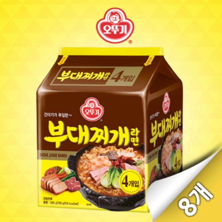 [오뚜기] 부대찌개라면 멀티 (130g x 4) × 8입 | 홈플러스 택배배송