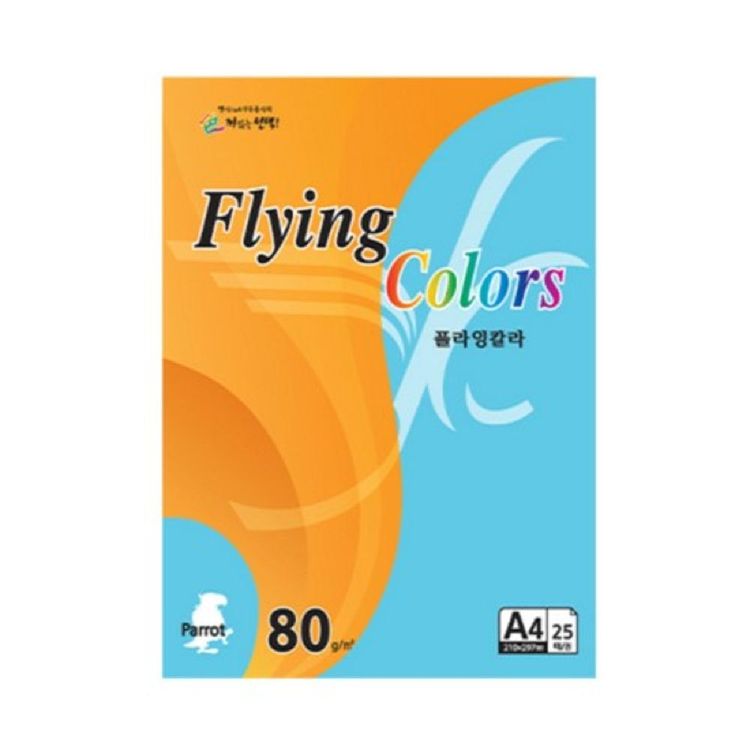 플라잉칼라 A4 P34 바다색 80g 25매 삼원 홈플러스 판매자택배