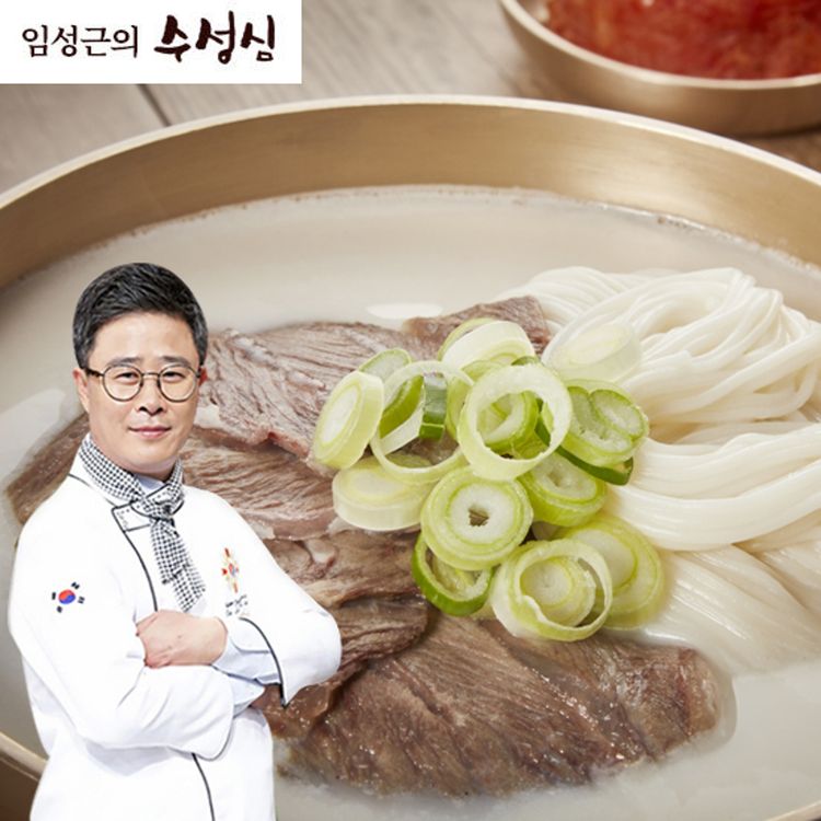 수성심 임성근의 한우 사골곰탕 500g 1팩 홈플러스 택배배송