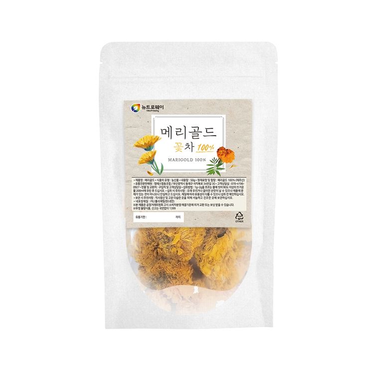 뉴트로웨이 제주 메리골드꽃차 홈플러스 택배배송
