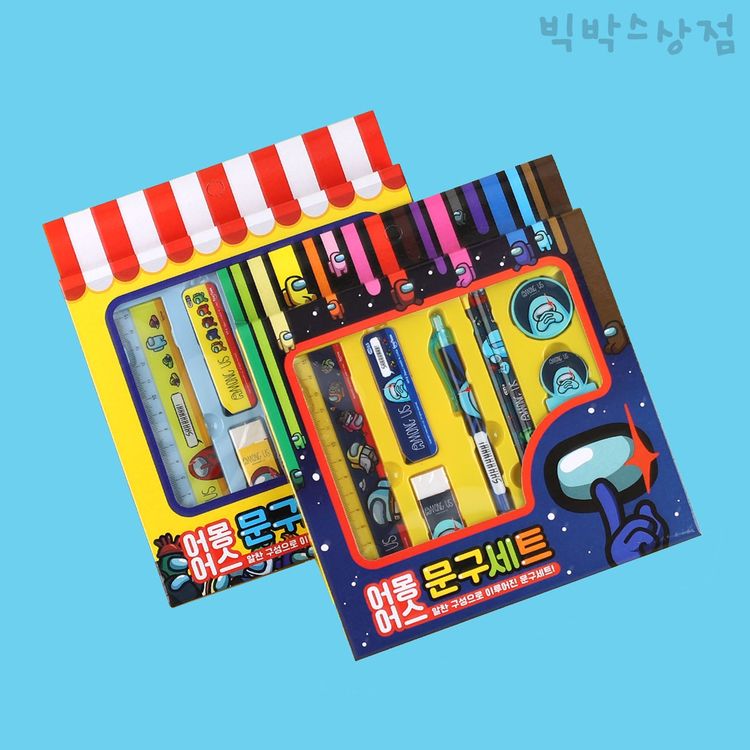 3000 어몽어스 문구세트 1개 랜덤 입학 학용품세트 초등학생 단체선물 어린이집 캐릭터 홈플러스 택배배송