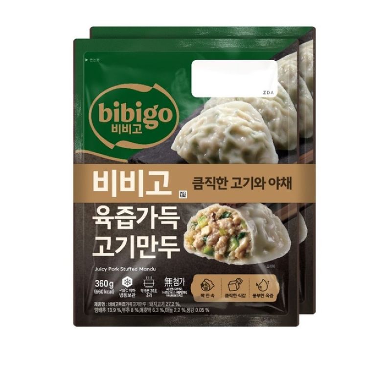 씨제이 비비고 육즙가득 고기만두 360G*2 | 홈플러스