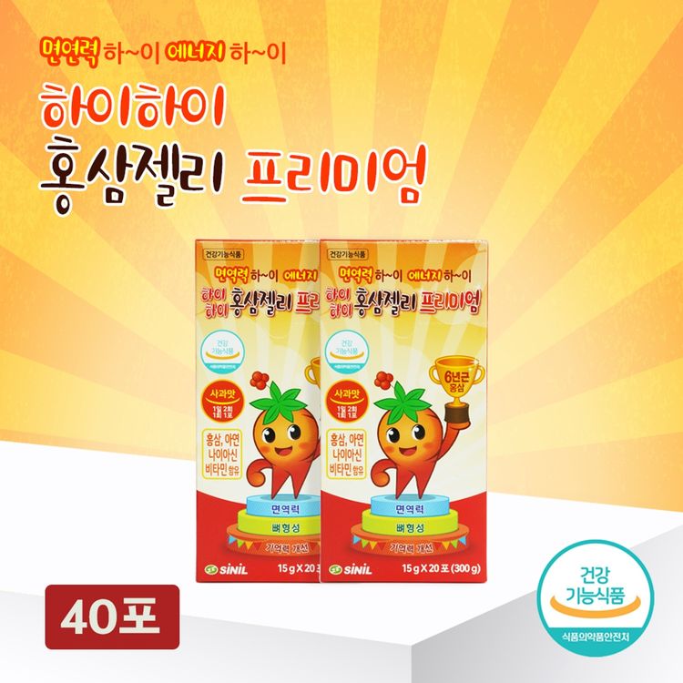 신일제약 하이하이 홍삼젤리 프리미엄 40포 면역력증진 비타민 아연 홈플러스 택배배송