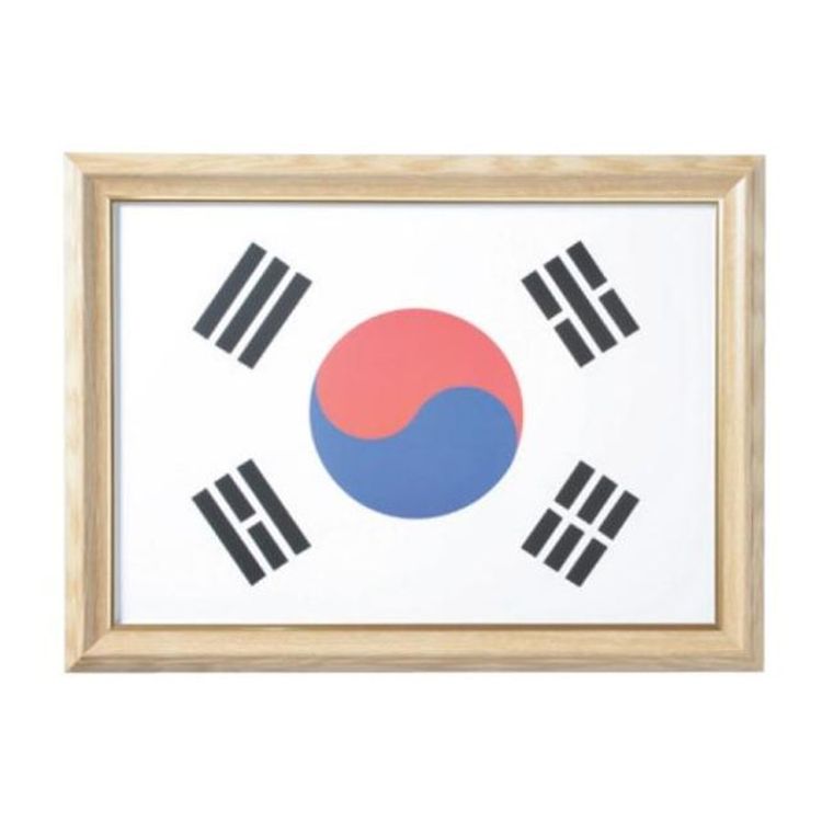 대상액자 N10847e9926 태극기액자a3 원목색 A3용 홈플러스 택배배송