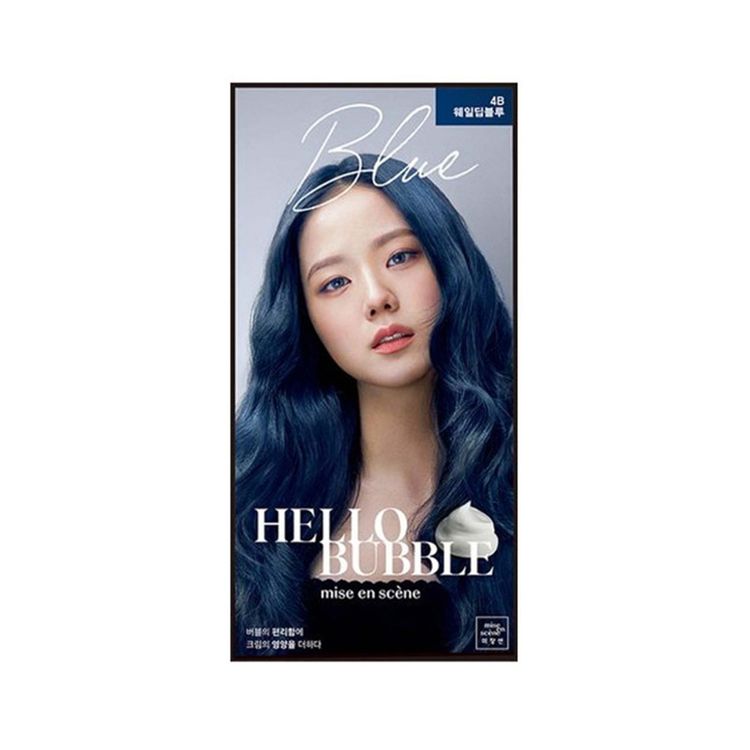 미쟝센 올뉴 헬로버블 4b 웨일딥블루 홈플러스 택배배송