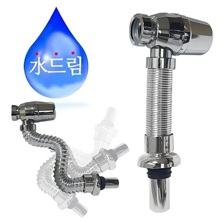 수드림수전 Nc18404a4a9 자유조절 자바라 세면기 벽트랩 홈플러스 택배배송