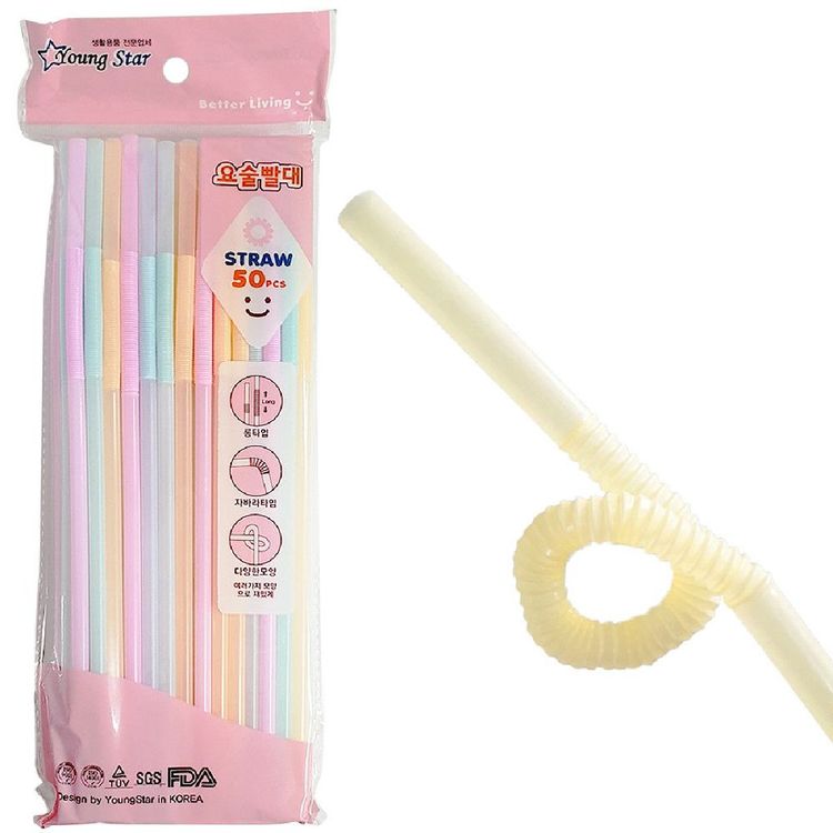 영스타 요술빨대 50p 자바라빨대 롱타입 스트로우 홈플러스 택배배송