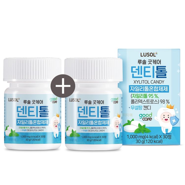 루솔 11 구강건강 자일리톨 굿케어 덴티톨 2통 홈플러스 택배배송