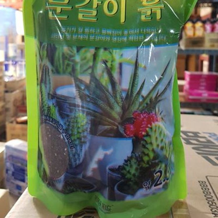 다육이 전용 분갈이 흙25l 홈플러스 택배배송