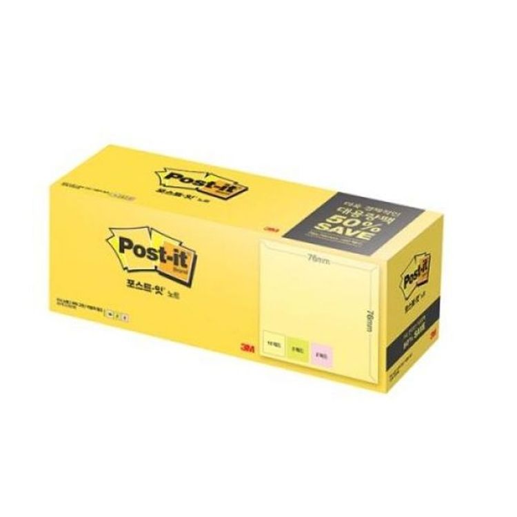3m포스트 잇 Nc284aa179f 노트654 20a 대용량팩76x76mm 홈플러스 택배배송