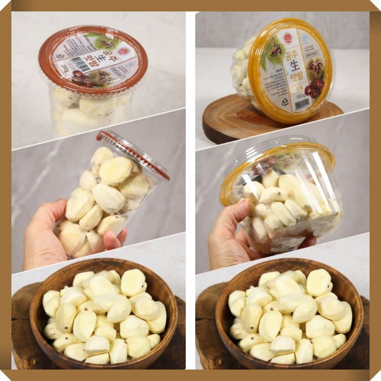 맛남의 광장 출연 컵밤깐밤 공주 생 맛밤깐밤450g 1개 산지직송 홈플러스 판매자택배