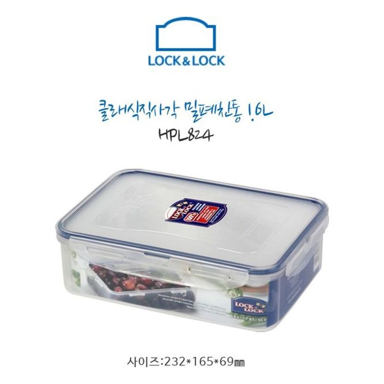락앤락 실용적인 N615344efd2 Hpl824 클래식 16리터 홈플러스 택배배송