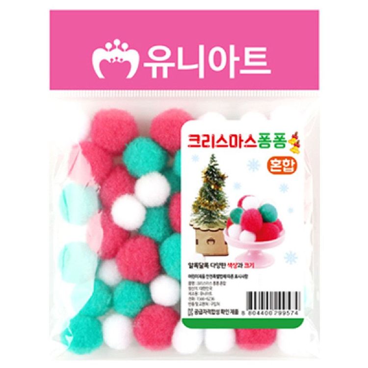유니아트 퐁퐁 크리스마스 퐁퐁혼합 홈플러스 택배배송