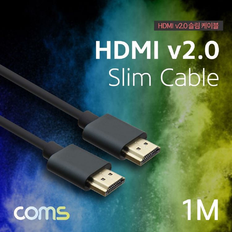 Coms Hdmi 케이블 슬림형 V20 4k2k 1m 케이블 연결케이블 Hdmi연장케이블 홈플러스 택배배송