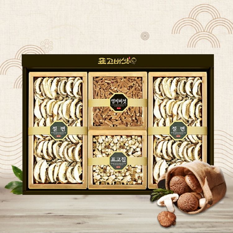 국내산 표고영지 선물세트 장생 4호 400g 홈플러스 택배배송