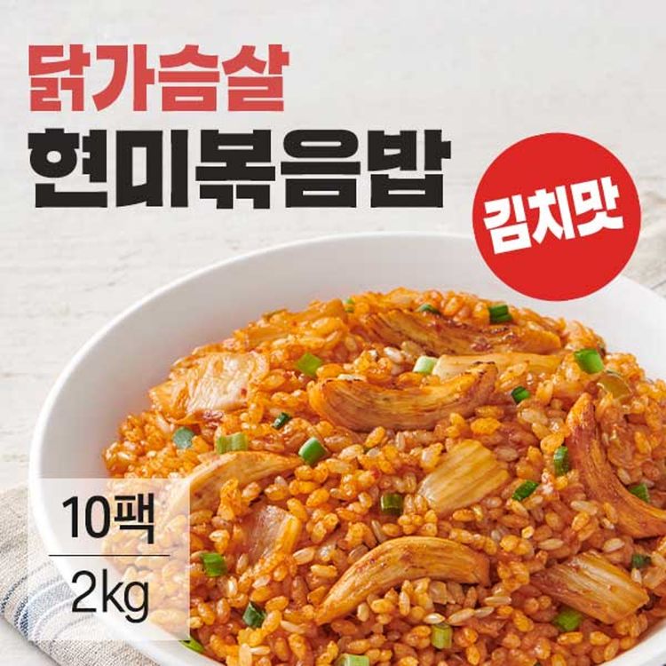잇메이트 닭가슴살 현미볶음밥 김치맛 200gx7팩14kg 홈플러스 택배배송