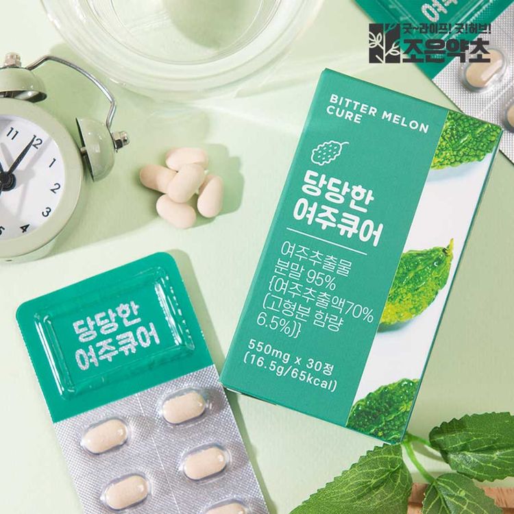 국산 여주큐어 여주정 30정 X 1박스 여주즙 여주가루 여주분말 여주환 홈플러스 택배배송