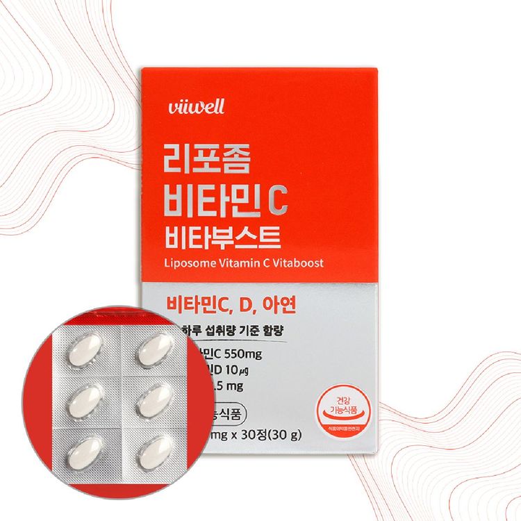 비웰 리포좀 비타민 C D3 E 아연 영양 캡슐 30정 홈플러스 택배배송