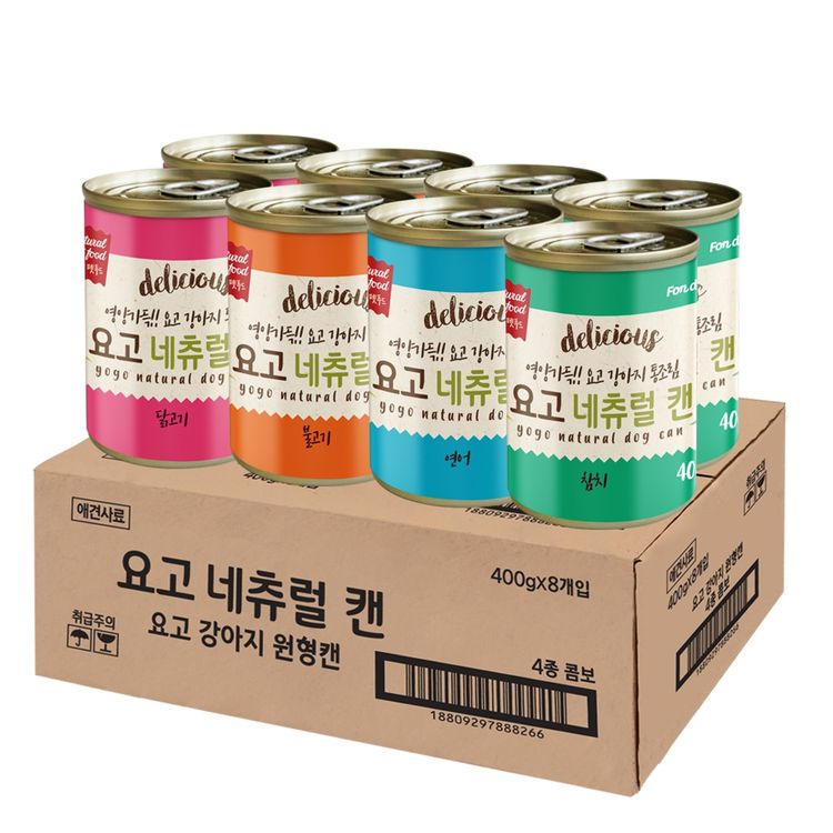 요고 네츄럴 캔 대용량 강아지통조림 400gx8개입 4종 콤보 홈플러스 택배배송