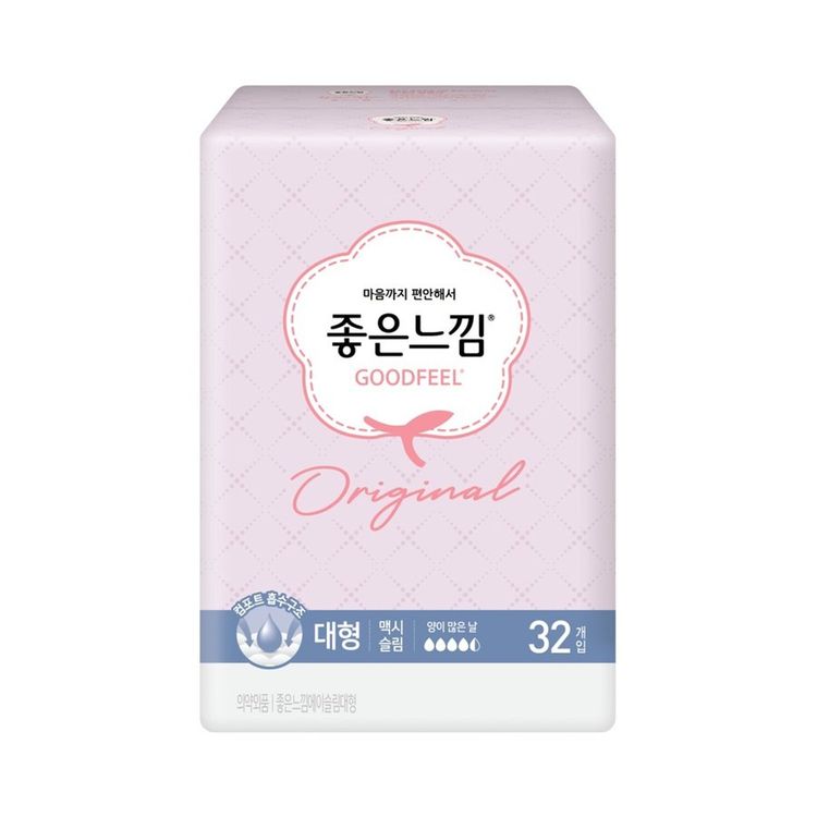 유한킴벌리 좋은느낌 오리지널 맥시 슬림 날개 생리대 대형 32매 홈플러스
