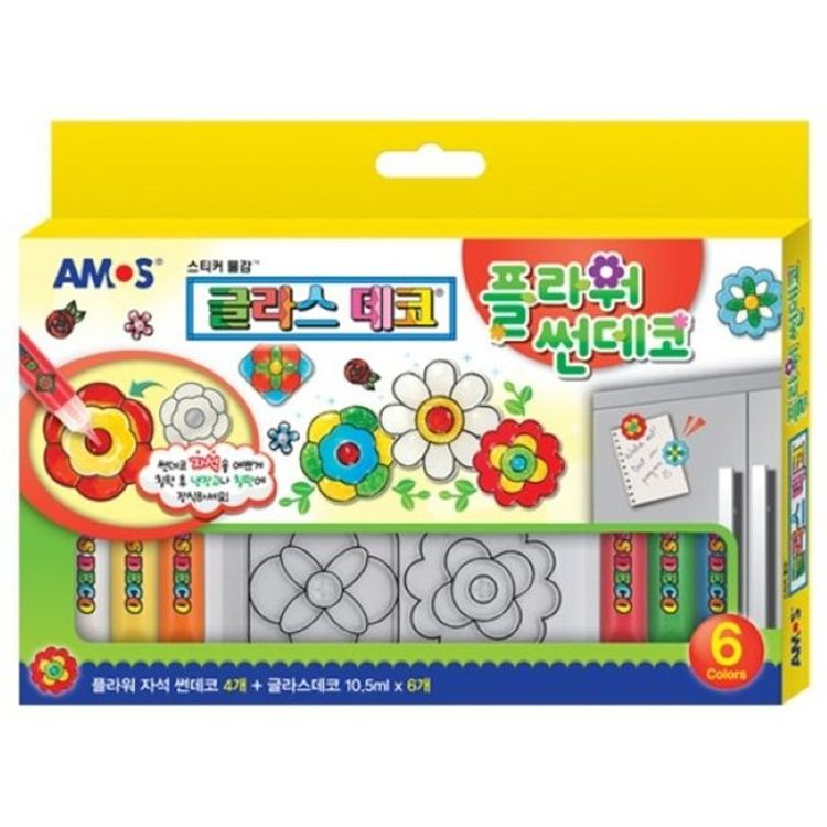 아모스 글라스데코 썬데코 플라워 스티커 유리 물감 홈플러스 택배배송