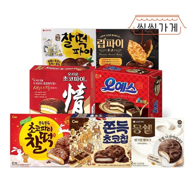 씩씩가게 달달한 초콜릿 파이 7종찰떡파이 립파이 초코파이 오예스 초코파이찰떡 쫀득초코 홈플러스 택배배송