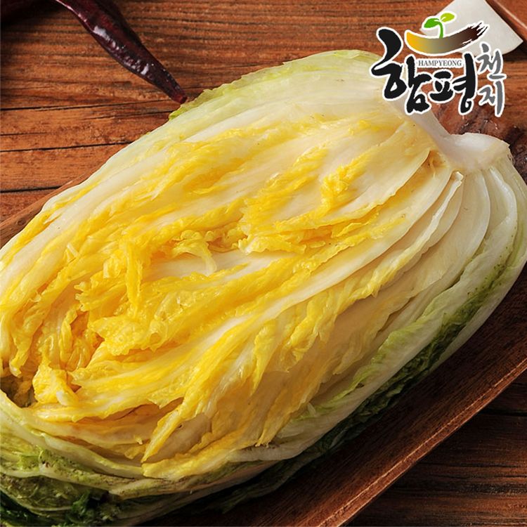 함평천지 산지직송 Haccp인증 해남 절임배추 20kg6 9포기 홈플러스 택배배송