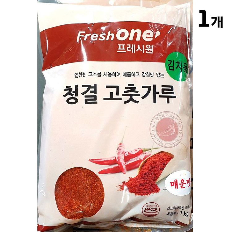 프레시원 김치용 굵은 청양 고춧가루 1k 매운고춧가루 매운맛고춧가루 굵은고춧가루 굵은청양고 홈플러스 택배배송