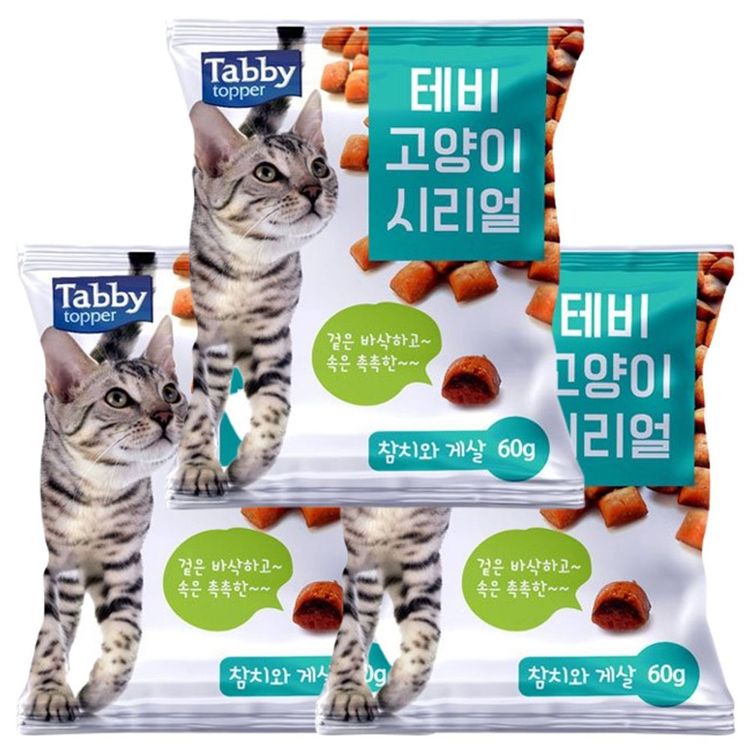 고양이스낵 고양이 간식 시리얼 참치와게살 60g 3p 반려묘 스낵 홈플러스 택배배송