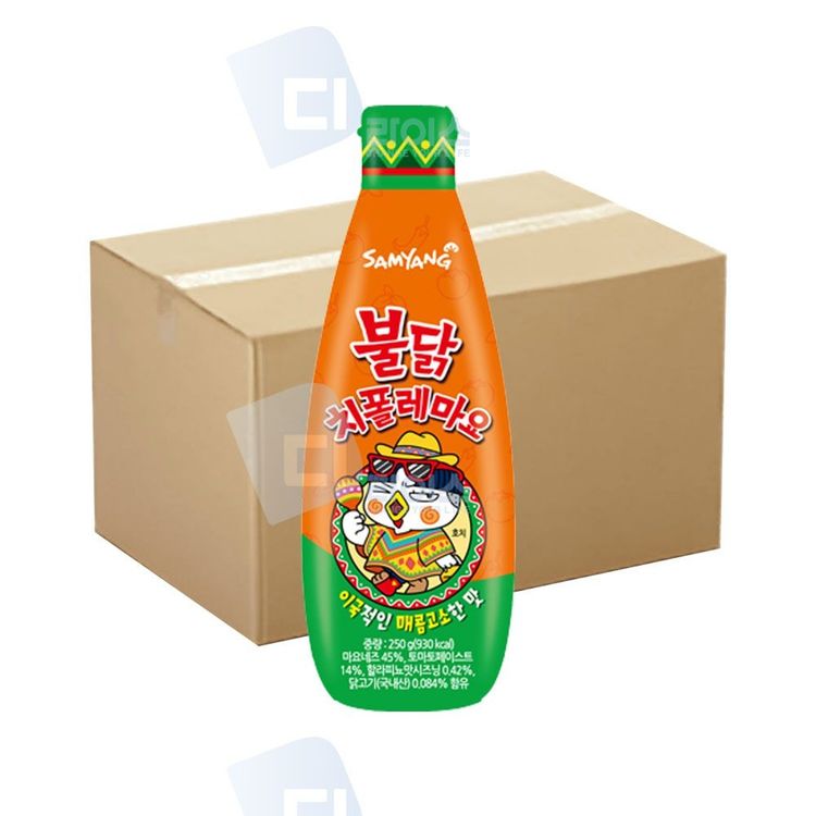 삼양 삼양 불닭치폴레마요 250g 25개 할라피뇨 매콤 새콤 홈플러스 택배배송